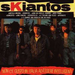 Skiantos Non C'E Gusto in Italia Ad Essere Intelligenti (Album)- Spirit ...