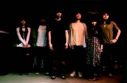 Aureole - discographie, line-up, biographie, interviews, photos
