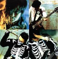 Balzac - discography, line-up, biography, interviews, photos