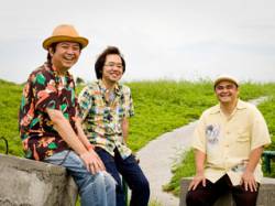 Begin - discography, line-up, biography, interviews, photos