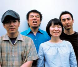 Bloodthirsty Butchers - discography, line-up, biography, interviews, photos