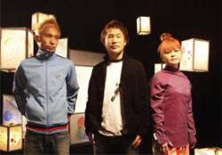 Chaba - discography, line-up, biography, interviews, photos