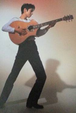 Gao - discography, line-up, biography, interviews, photos