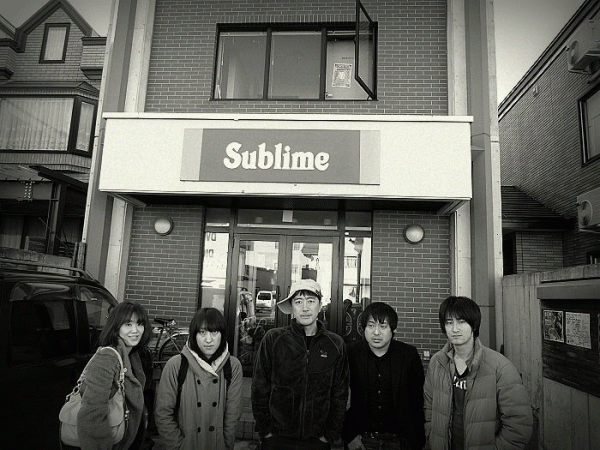 My Dead Girlfriend - Discografía, line-up, biografía, entrevistas, fotos