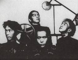 P-Model - discography, line-up, biography, interviews, photos