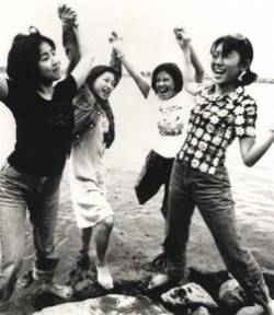 Super Junky Monkey - discography, line-up, biography, interviews, photos