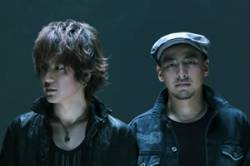 Surface - discography, line-up, biography, interviews, photos