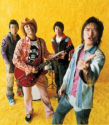 Ulfuls - Discografía, line-up, biografía, entrevistas, fotos