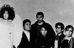 Yapoos - дискография, состав, биография, интервью, фотографии