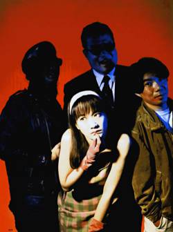 Yapoos - discography, line-up, biography, interviews, photos