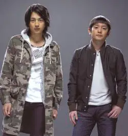 Yuzu - discography, line-up, biography, interviews, photos